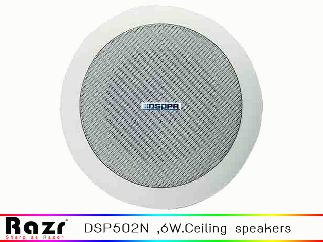 CNT Engineering and Supply Razr DSP 502N 6W Ceiling Speaker Razr DSP 502N Ceiling Speaker